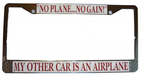 "My Other Car is an Airplane" License Plate Frame : AustinFlightCheck.com
